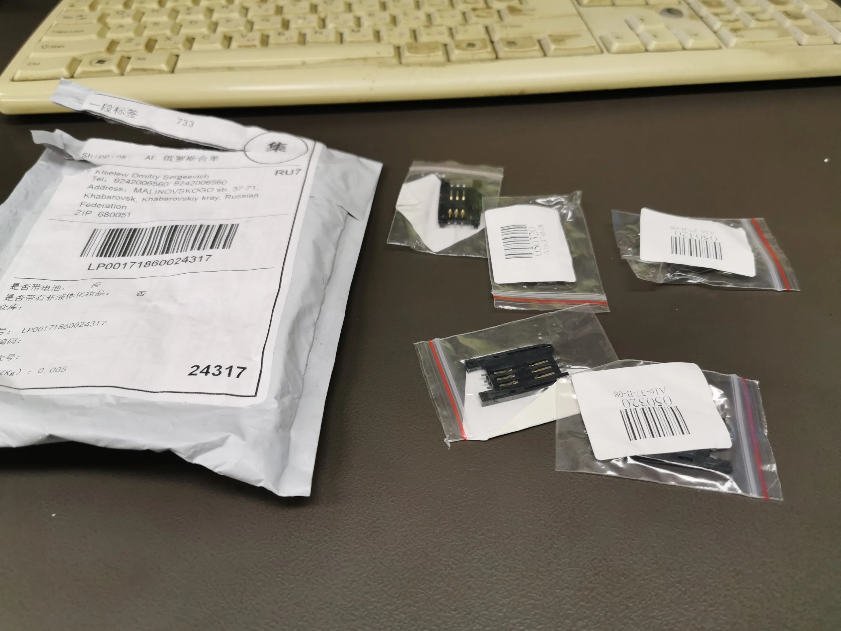 Other Sensors 5PCS SIM Card Clamshell Socket For Arduino SIM900 GSM ...