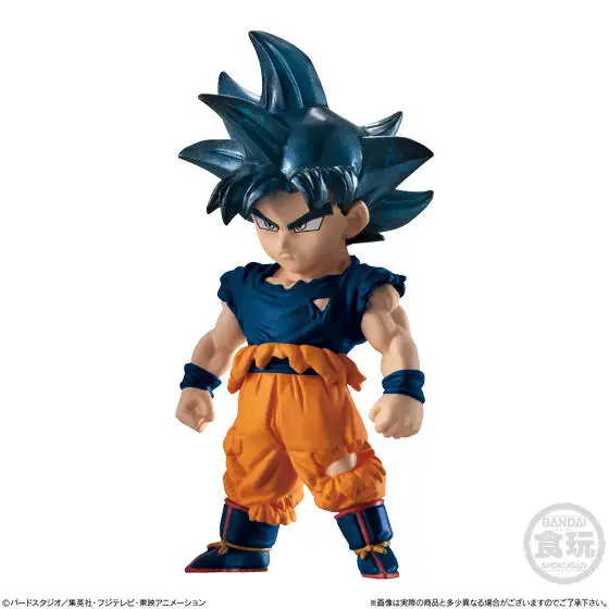 Bandai Dragon Ball Z DBZ Adverge 11 UI Goku Vegeta Piccolo Gotenks ...