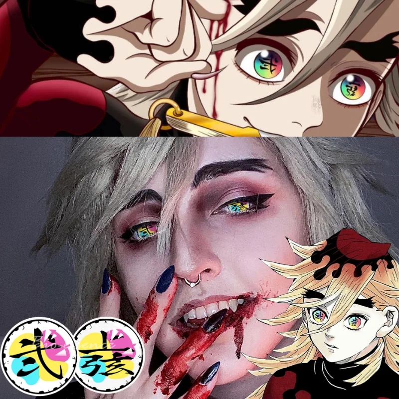 Bio-essence 1 Pair Cosplay Color Contact Lenses Nezuko Cosplay Anime ...