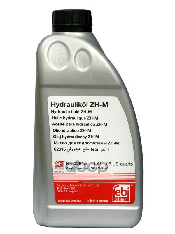 Oil Hydraulic Yellow 1L. Mb343.0 (Febi art. 2615|Engine Oil| - AliExpress