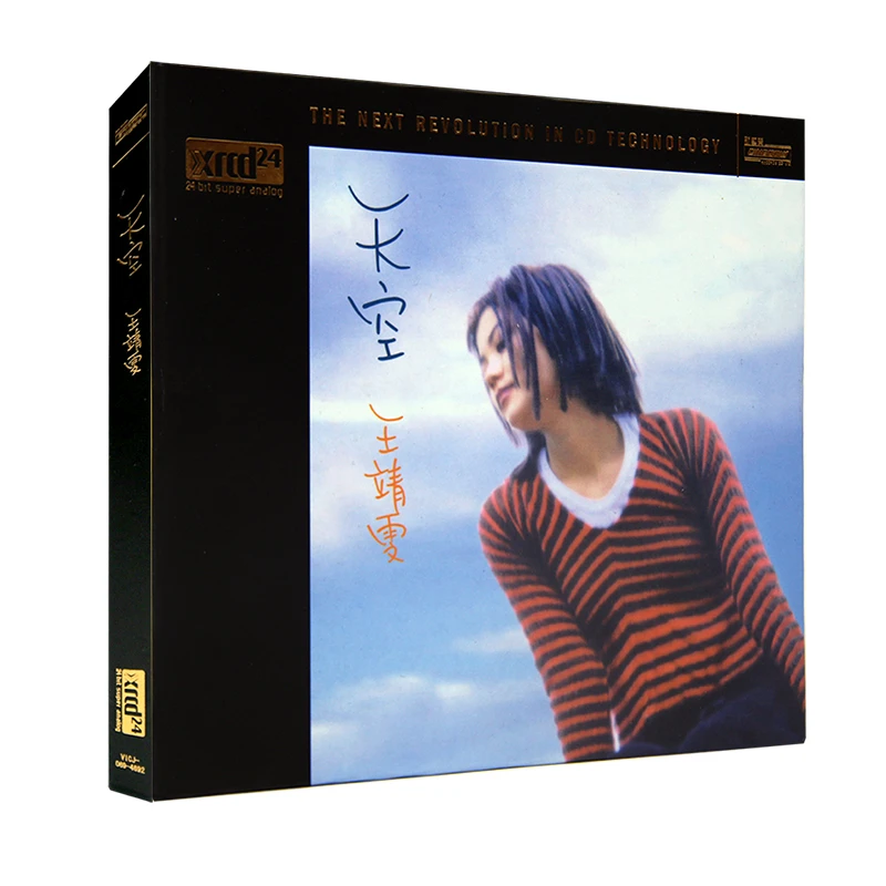 China Classic Pop Music 1 Cd 1 Lyrics Book Disc Box Set Faye Wong Wang ...