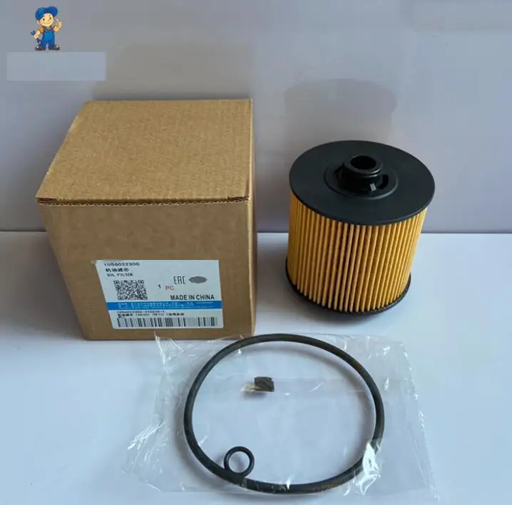 Filtro-de-aceite-ORIGINAL-para-GEELY-PROTON-X50-COOLRAY-SX11-OEM ...