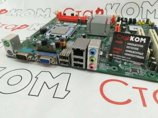 Placa Mae Positivo Duo C464c | informacionpublica.svet.gob.gt