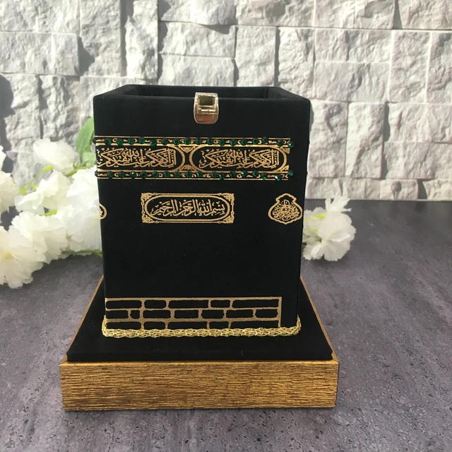 Kaaba Replica