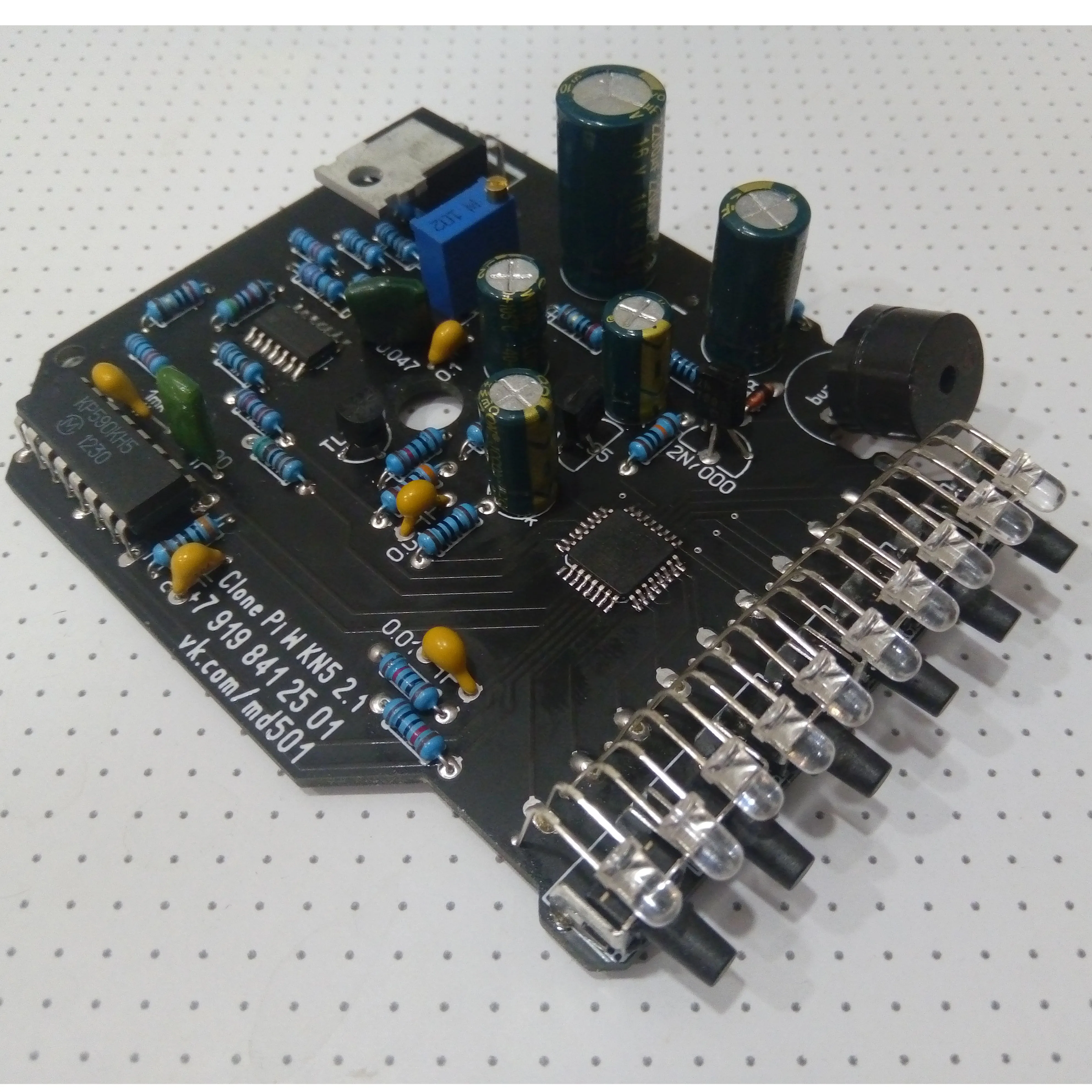 Metal Detector Clone Pi In Clone Pi W - Industrial Metal Detectors ...