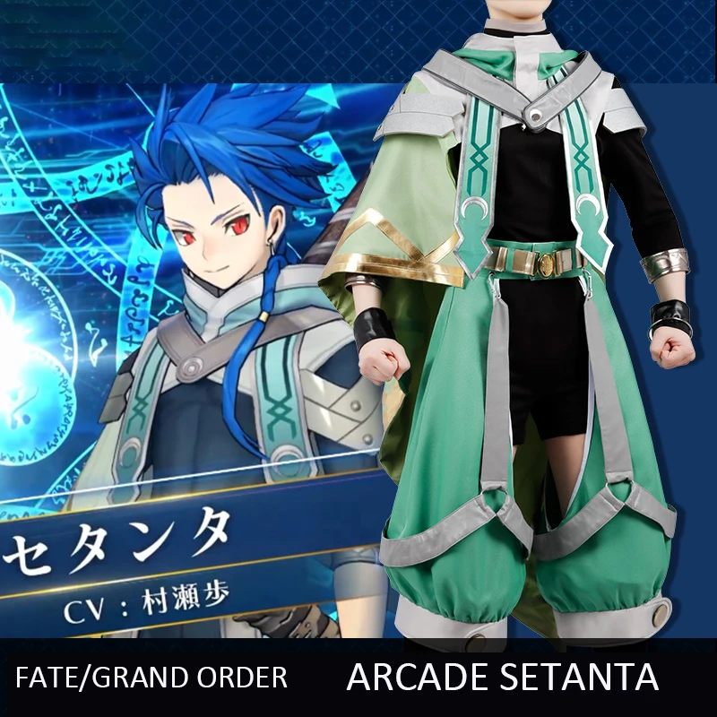 Fate/Grand Order FGO อาเขต Setanta คอสเพลย์เครื่องแต่งกายที่กำหนดเอง ...