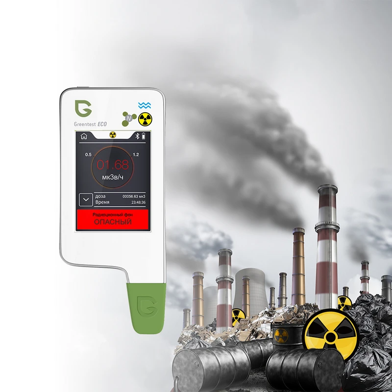 Greentest ECO6 Updated Home Kitchen Nitrate Tester Detector Radiation ...