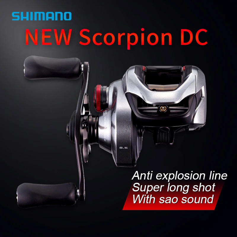 2021 shimano scorpion dc 150 151hg 151xg baitcasting carretel de pesca mgl carretel I DC5 hagane ...