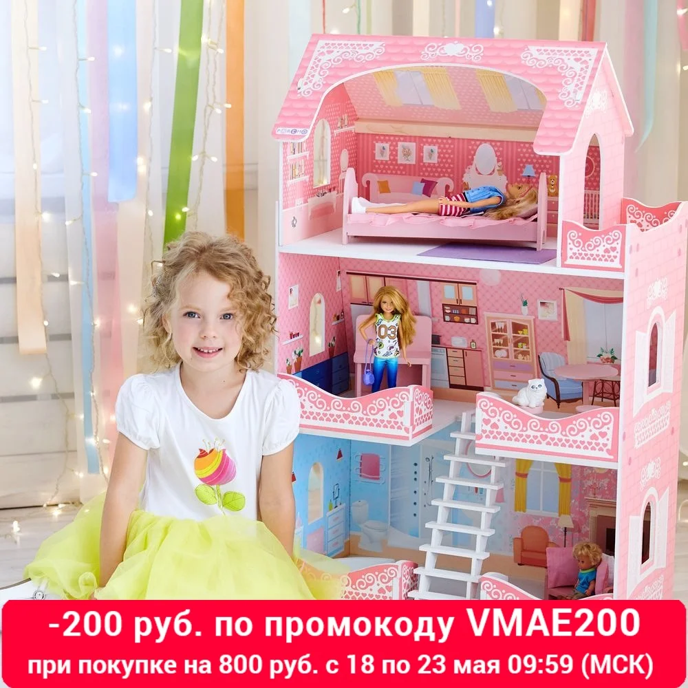 Casas de boneca paremo casa de boneca \ "adele sharman \" (móveis) para ...