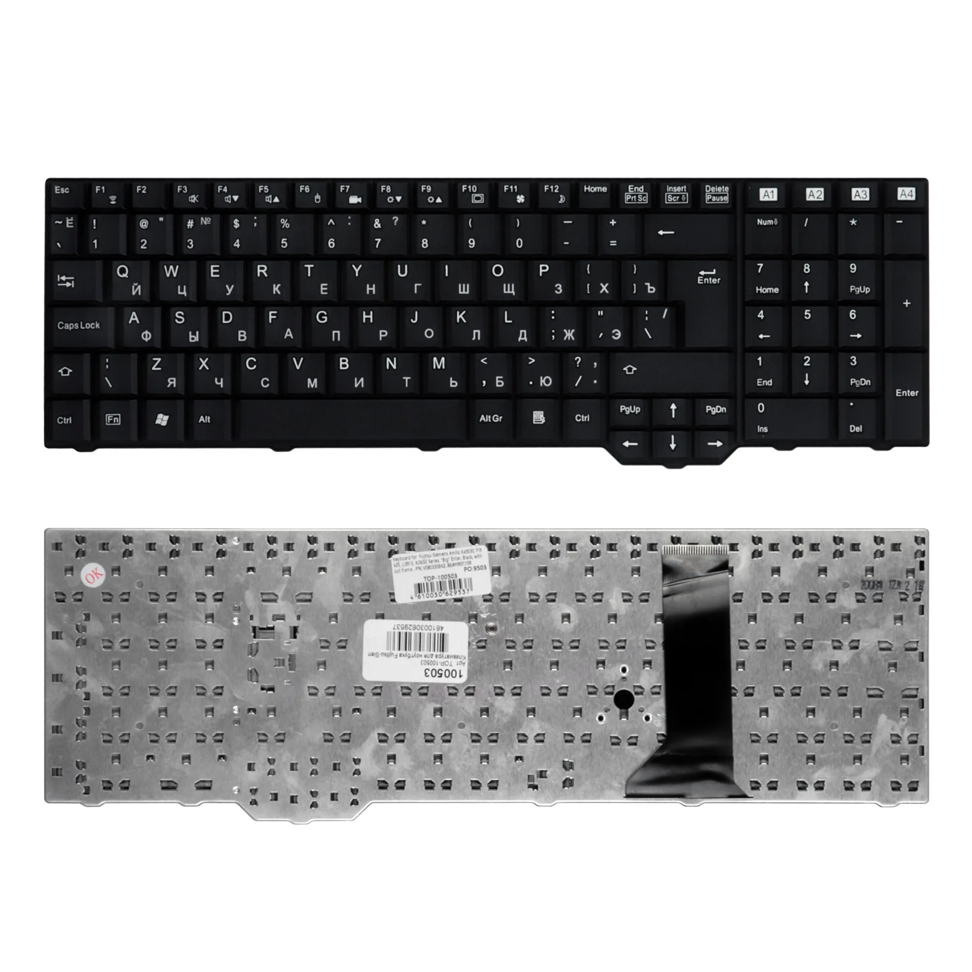 Fujitsu Siemens amilo xa3520, xa3530 시리즈 용 노트북 키보드. L 모양의 입력. 까만, 구조 없이 ...