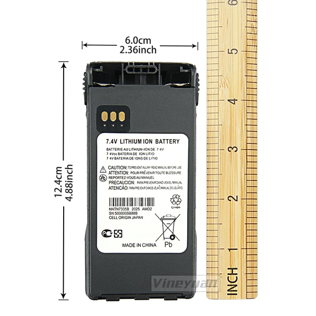 Motorola Xts 2500 Manual