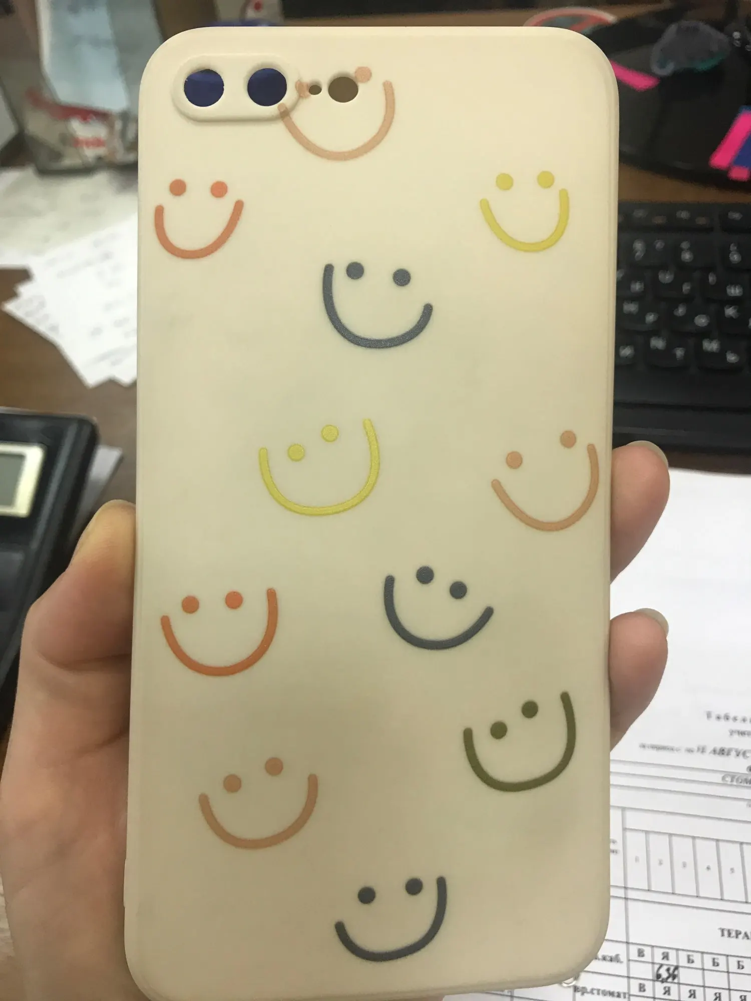 Smiley Face Phone Case - Gurl Cases