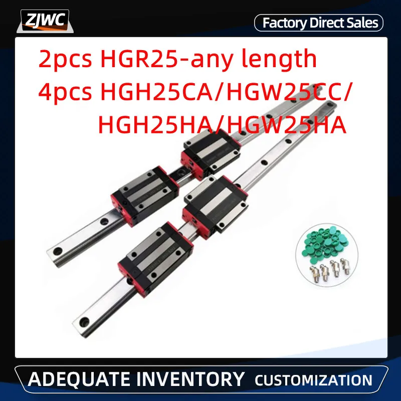2PCS-HGR25-Square-Linear-Guide-Rail-4PCS-HGH25CA-HGW25CC-HGH25HA-HGW25HA-Slider-Block-Carriage ...