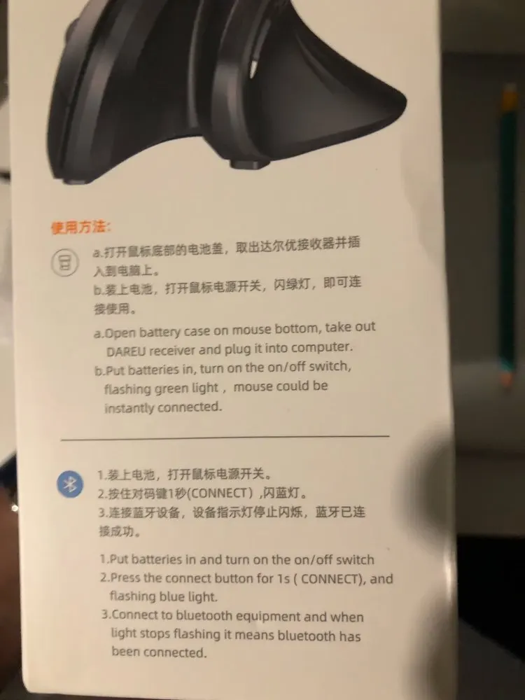 Magic Ergonomic Vertical Wireless Mouse