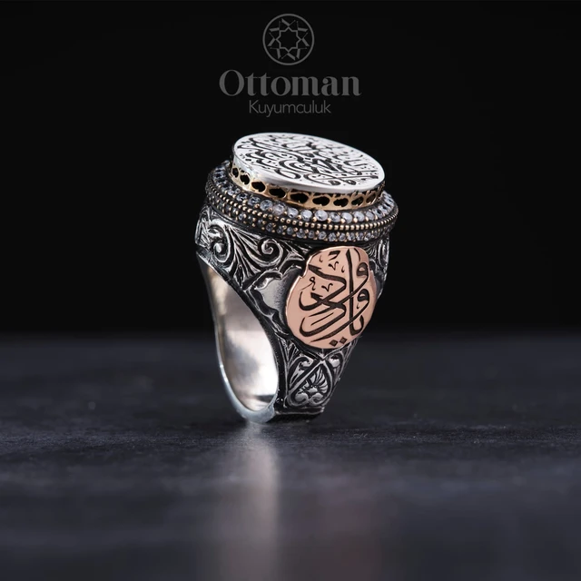 Arabic Rings | visitchile.cl