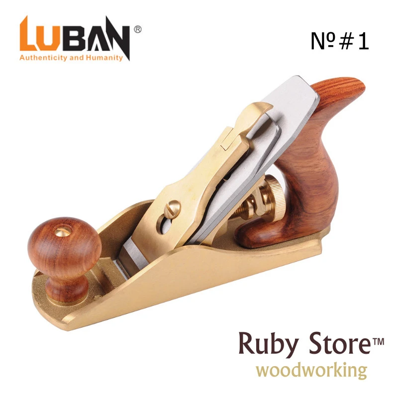 LAST BATCH!!! Qiangsheng Luban No.1 Smoothing Hand Plane Bronze, Fine ...