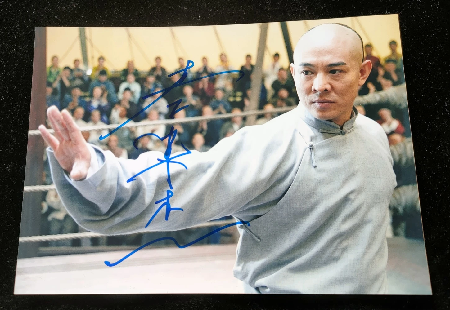 Jet Li 2022