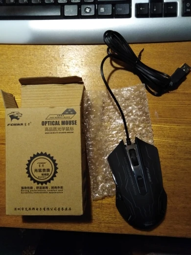 Silent Wired Optical Gaming Mouse | Gamer Fuss