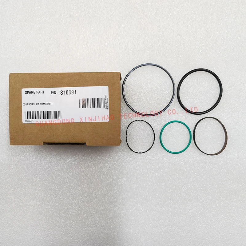 Evolis Primacy/Zenius/Elypso/KC200B/Issengo/EDIKIO FLEX/EDIKIO DUPLEX ...