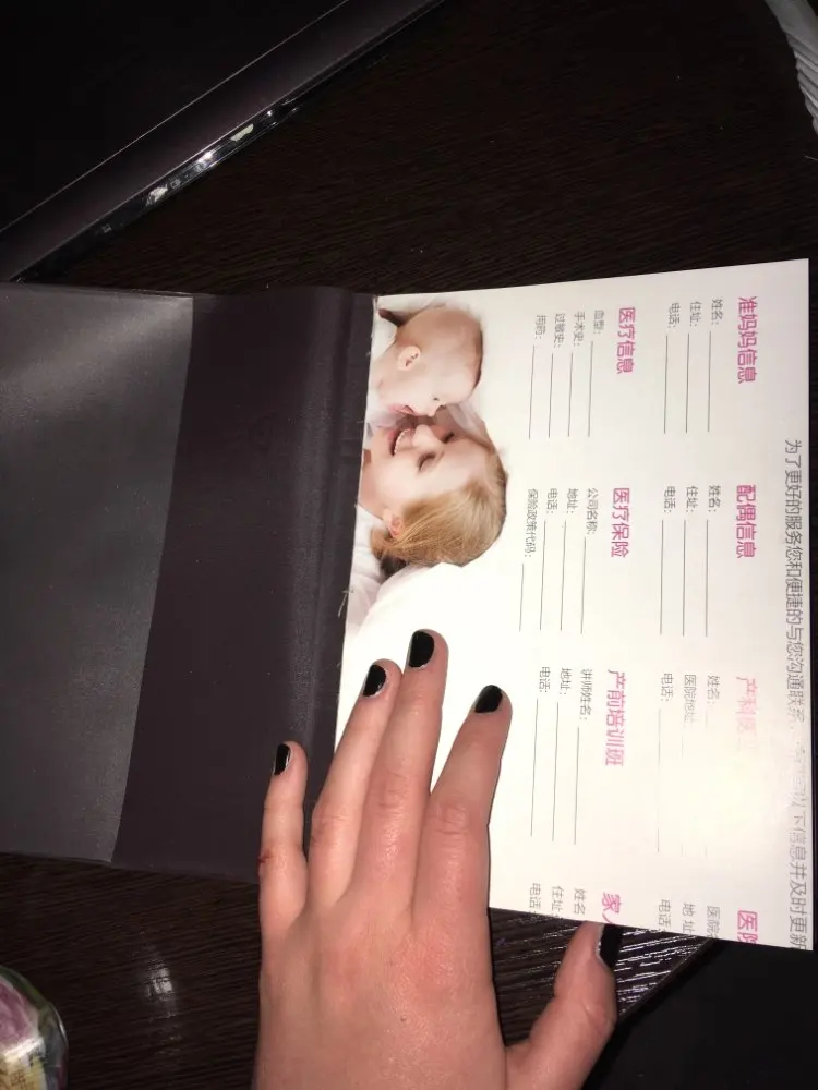 Death Note Notebook Anime Journal - Life Changing Products