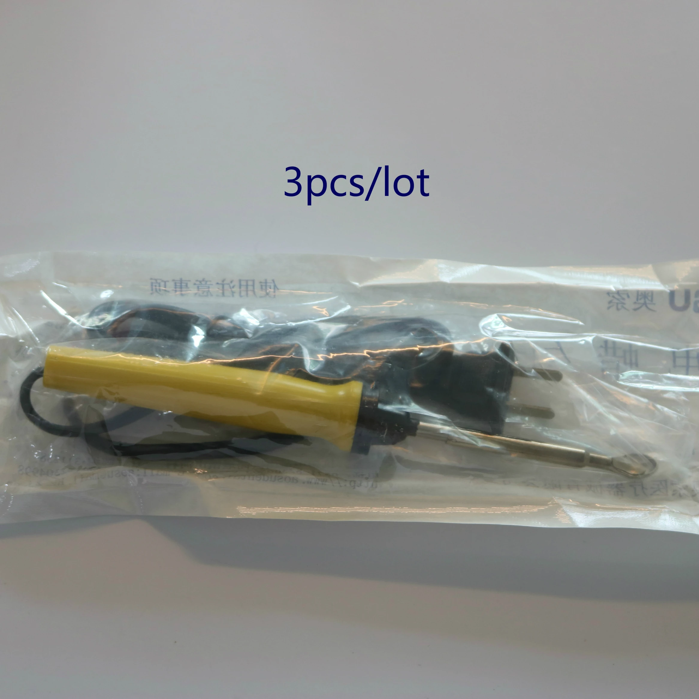 Store Home Products Sale Feedback