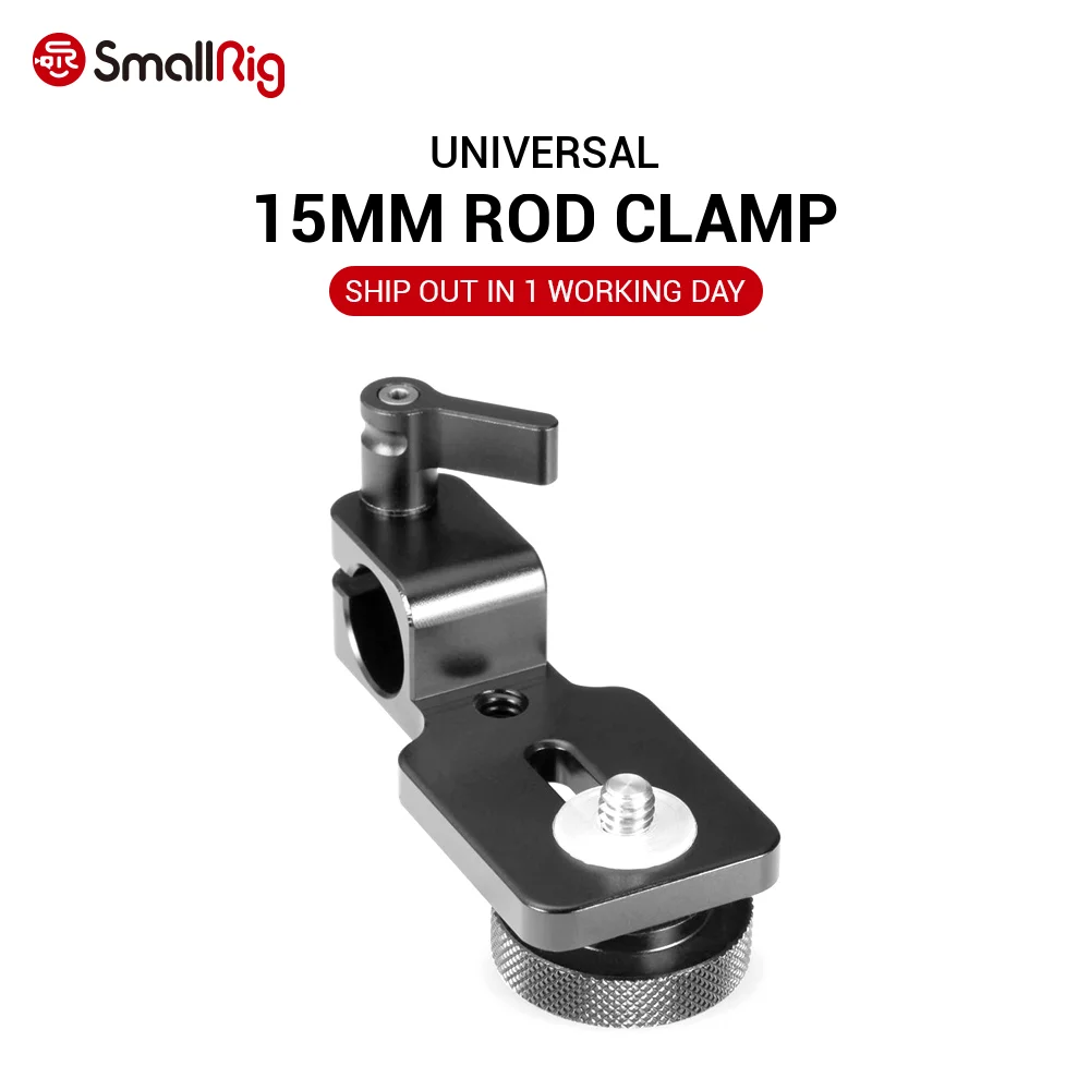 Smallrig Quick Release Rod Mount Adjustable 15mm Rod Clamp Adapter For ...
