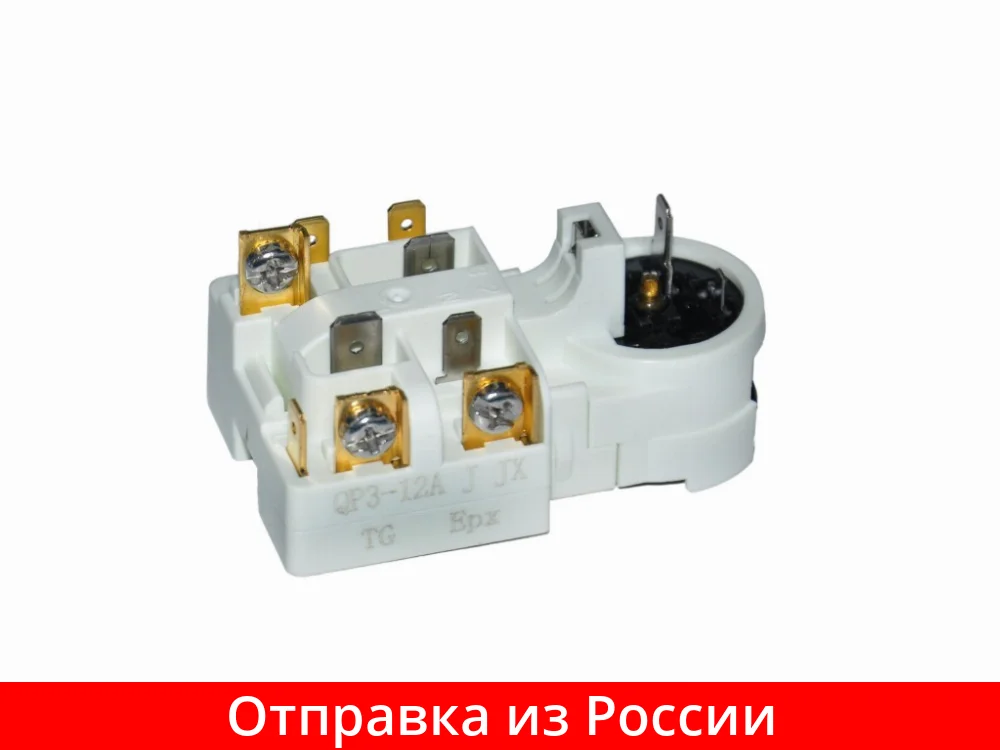 Starting-relay-for-compressors-JIAXIPERA-T1114YB-QP3-12AJ-B47-130-home ...