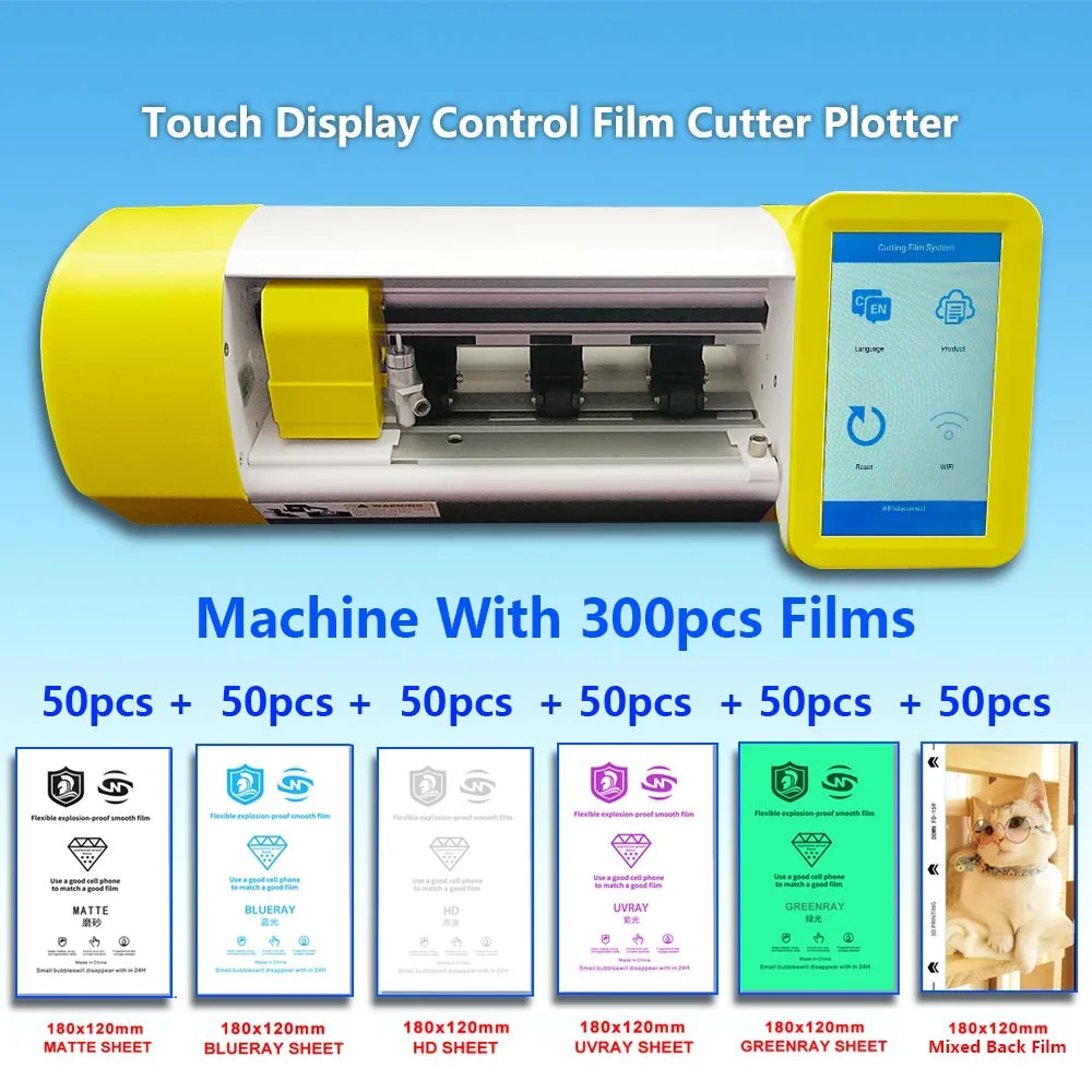 Auto Mobile Phone Protecting Film Cutting Machine With Hydrogel Sheet ...