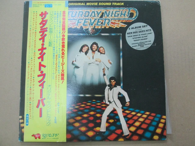 Saturday Night Fever Soundtrack Vinyl
