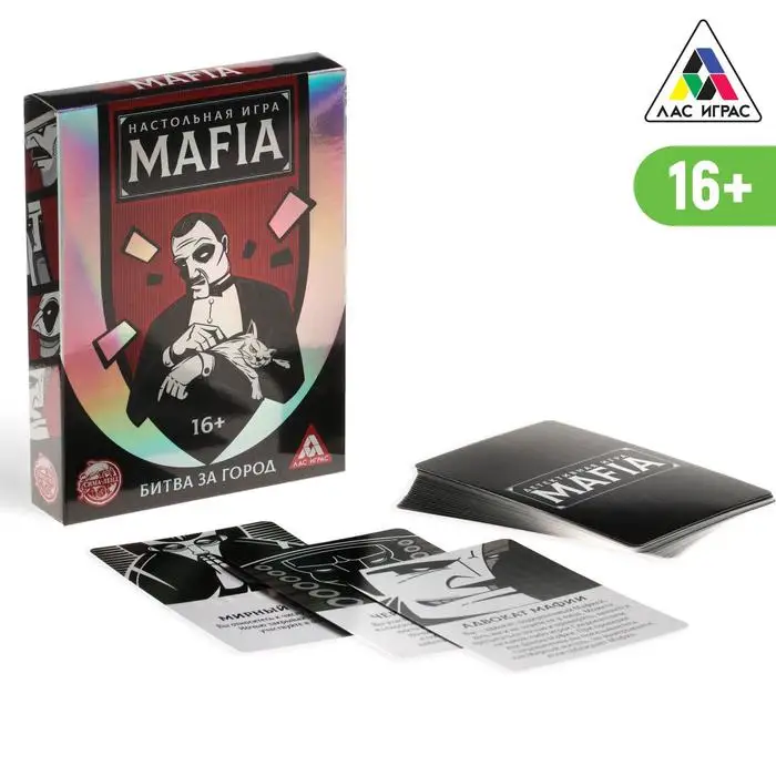 Mafia Party Game Card: The Ultimate Nighttime Social Experience That ...
