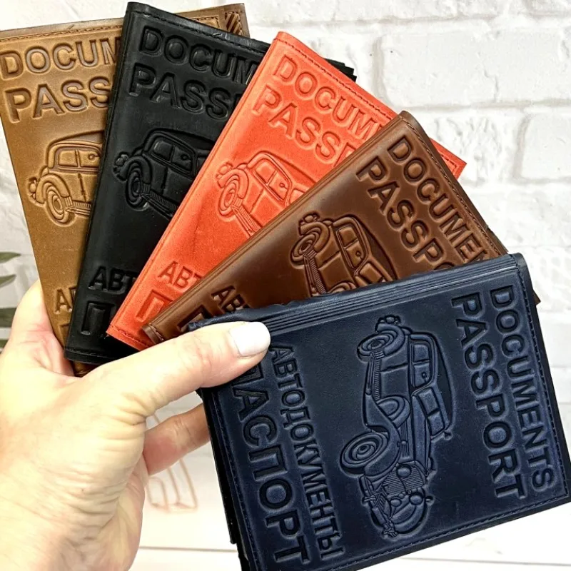 Cover-for-auto-documents-and-passports-Made-of-genuine-leather-of-the ...
