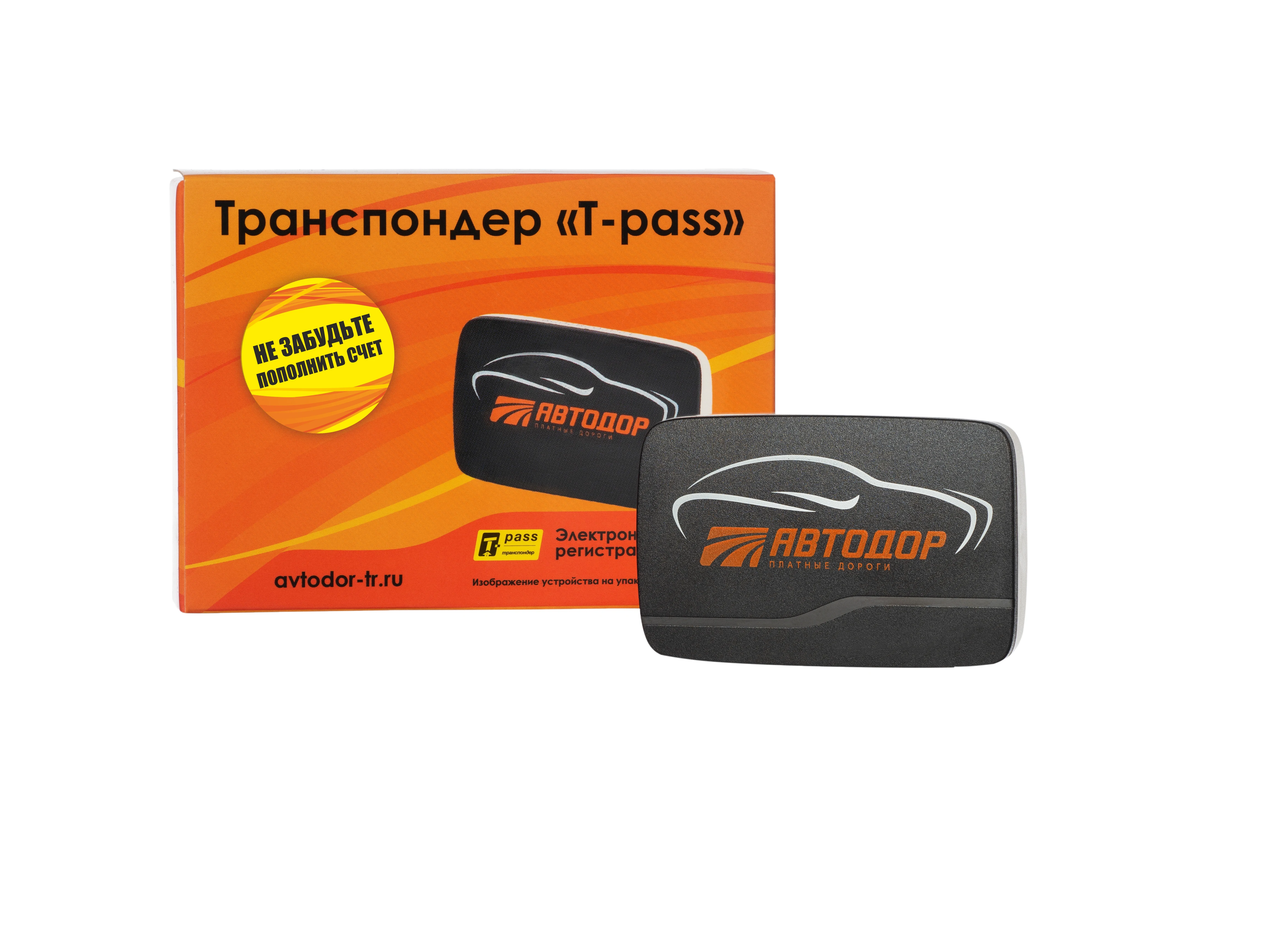 Kapsch Trp-4010 Transponder/road-toll Roads T-pass - Electronic Toll ...