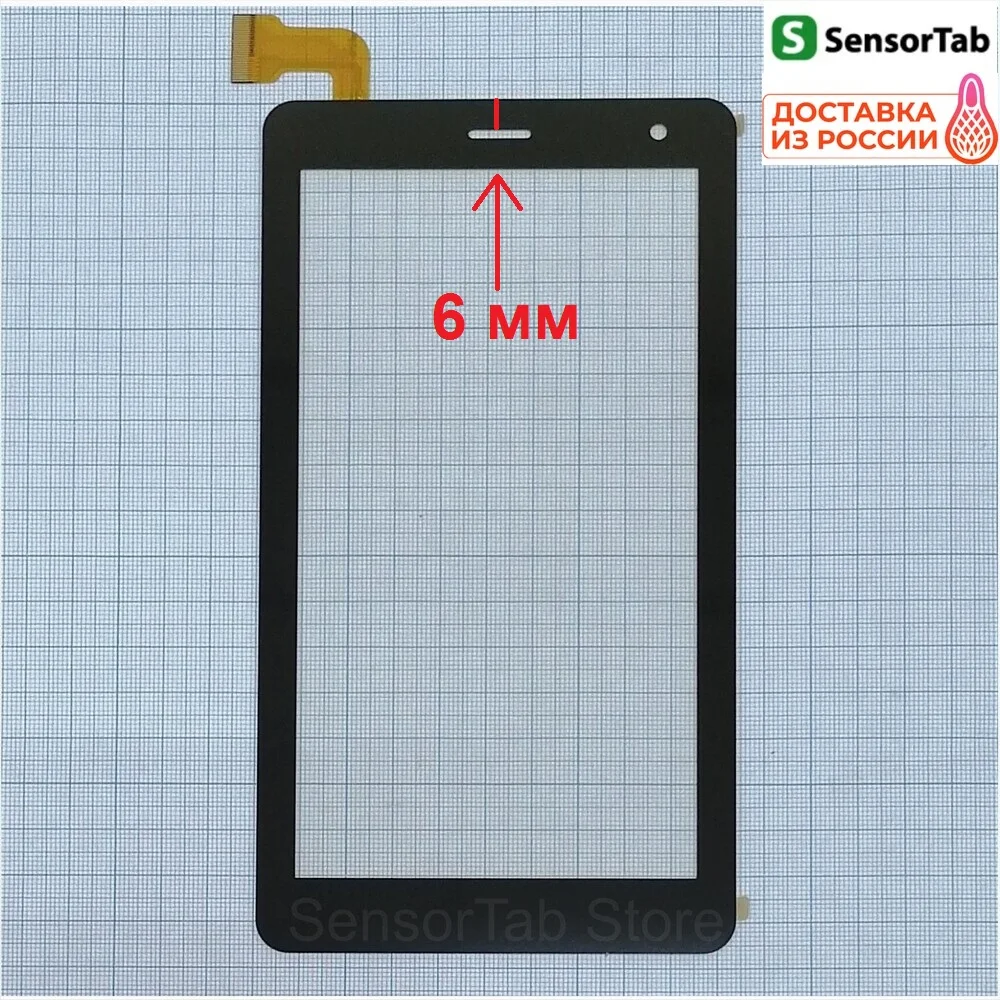 Dexp Ursus S670 Touch Screen, Touch Screen, 7.0 Inch Touch Panel - Tablet Lcds & Panels - AliExpress