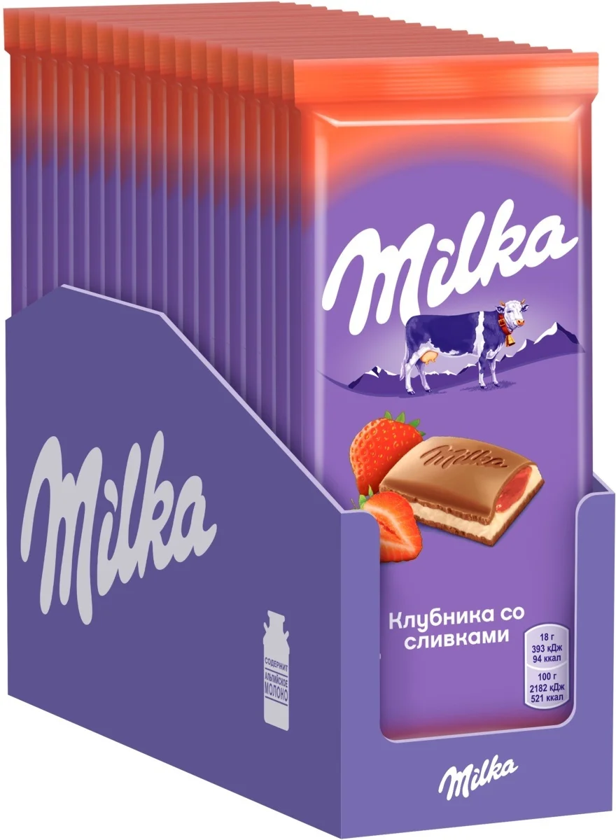 Milka Chocolate Strawberry