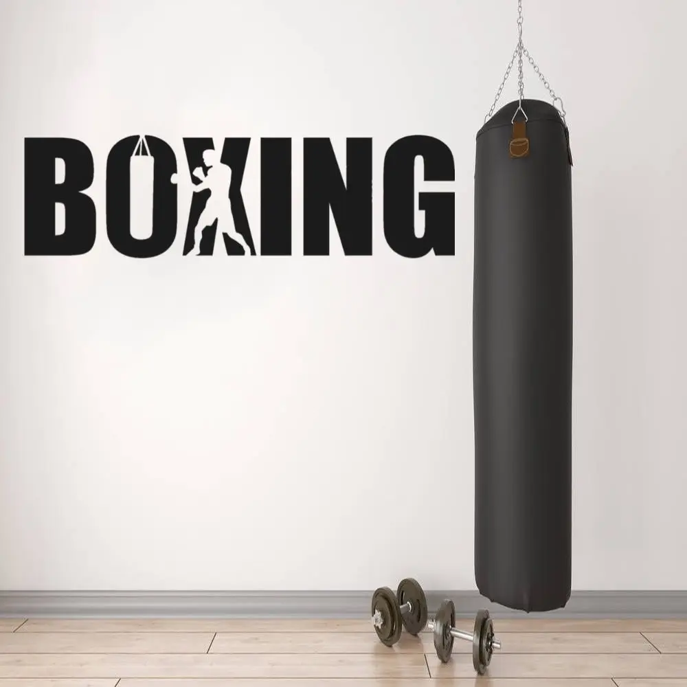 Boxing Word Silhouette Wall Sticker Decal Sticker Boxing Gym Wall Art ...