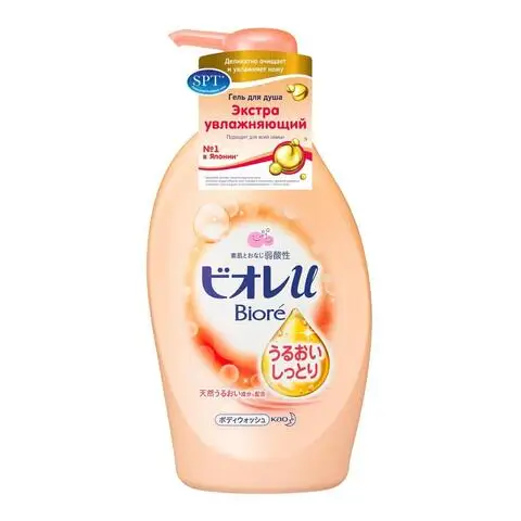 Shower-gel-Biore-extra-moisturizing-480-ml.jpg