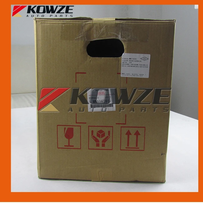 マスターシリンダー油圧ブレーキなしのabs,三菱パジェロ,モンテロ,ショーグンiii,iv,mn116391,mr977461用|pump ...