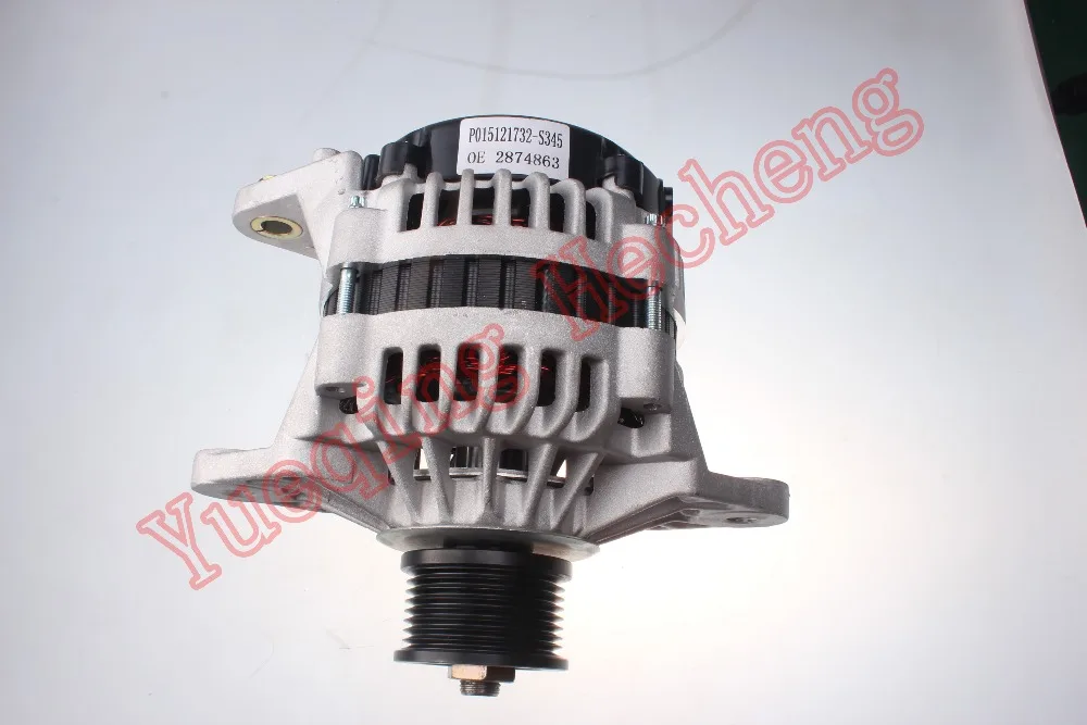 New Alternator Compatible With Ingersoll Rand Applications 2874863 ...