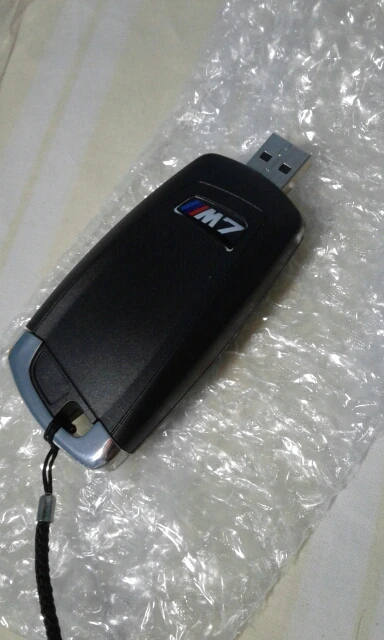 BMW Key USB flash drive