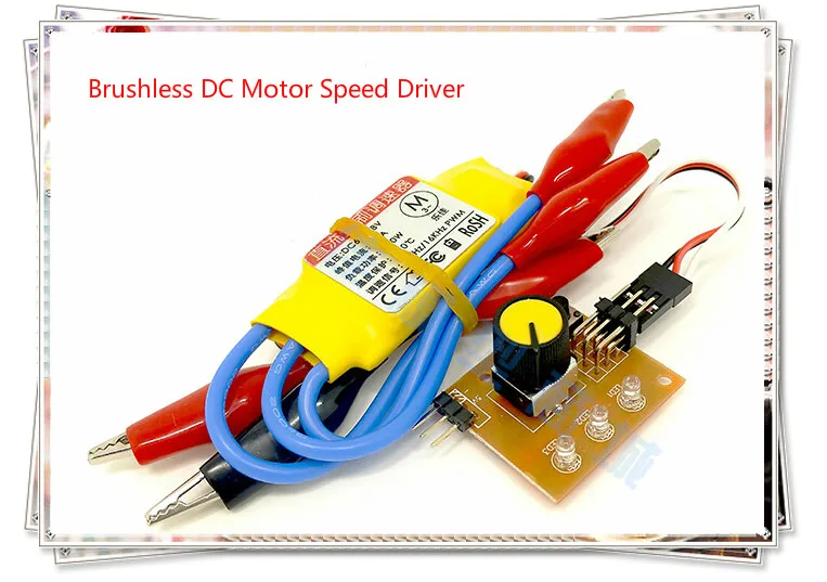 High power brushless DC motor speed brushless DC drive controller board ... High power brushless DC motor speed brushless DC drive controller board ...