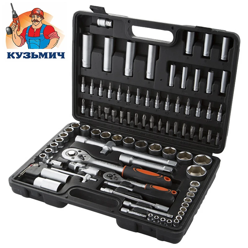 Hand tool set NIK 004/94 kit Screwdriver Repair DIY 94 pieces box ...