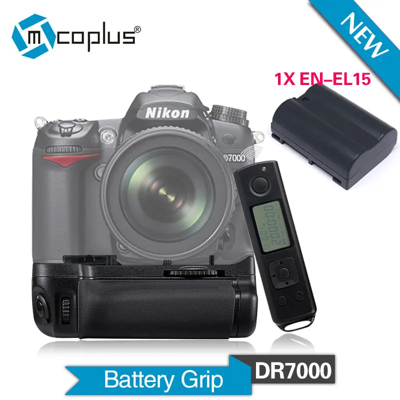 Mcoplus BG D7000 Pro Vertical Battery Grip + EN EL15 Battery for Nikon ...