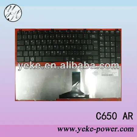 100% brand new keyboard For toshiba Satellite C650 C655 C660 C670 RU ...