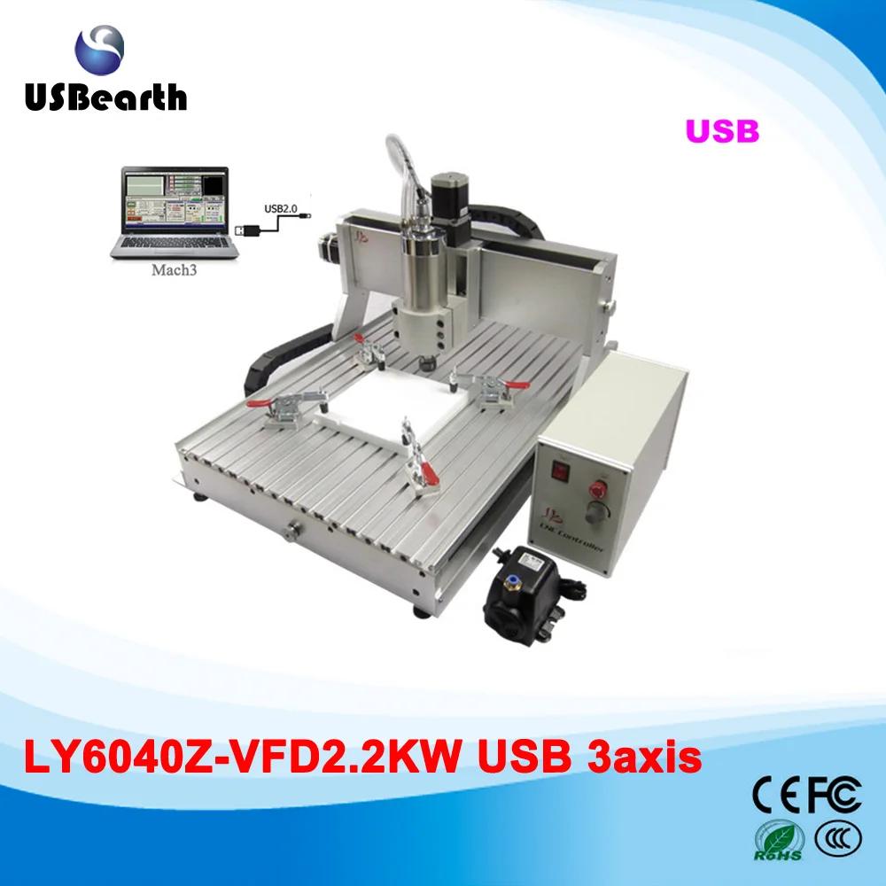 metal carving machine desktop CNC Router 6040 3 Axis 2.2KW VFD water ...