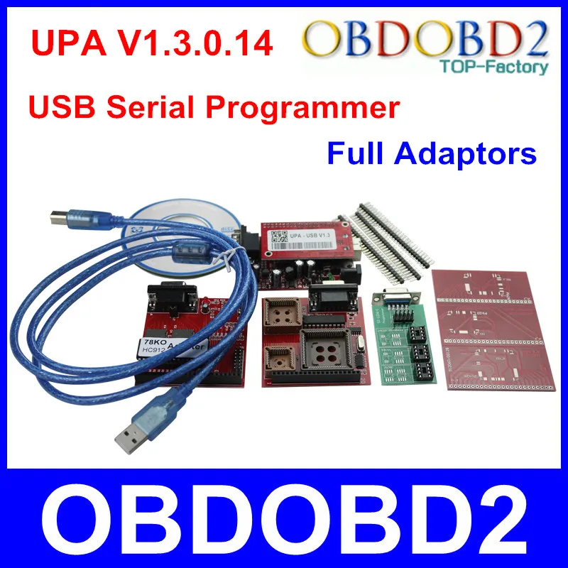 Ecu chip writer - autolasem