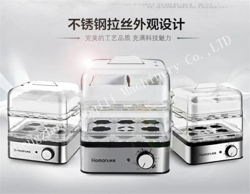 Multi-function-Electric-Egg-Cooker-Boiler-Steamer-Cooking-Tools-Kitchen ...