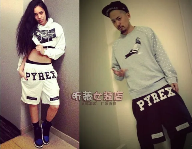 Chris Brown Pyrex Shorts