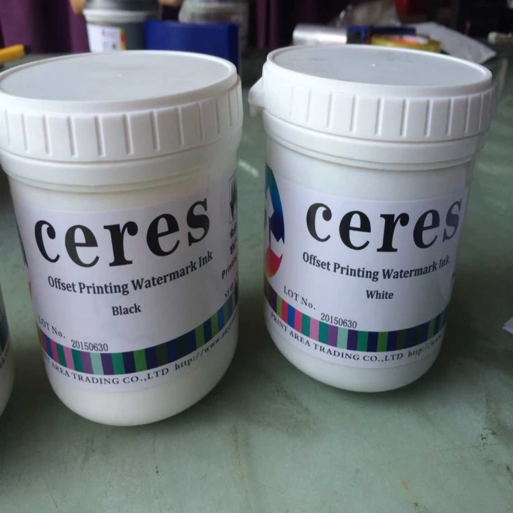 Offset-Printing-White-Watermark-Ink-1kg-can.jpg