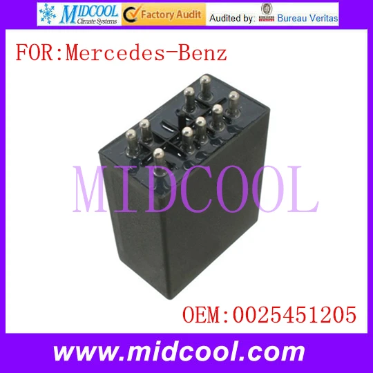 New Auto Fuel Pump Relay Oe No. 0025451205 For Mercedes-benz 190e ...