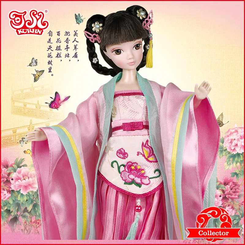 Boneca-tradicional-chinesa-Young-Wencheng-9098.jpg